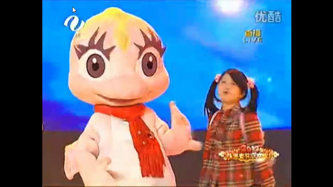 Duludubi and Duluduni on Chinese TV - YouTube