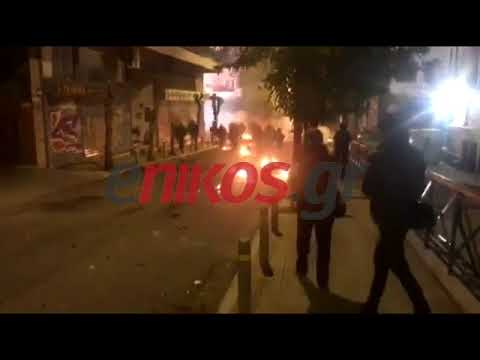 ΕΞΑΡΧΕΙΑ ΕΠΕΙΣΟΔΙΑ - YouTube