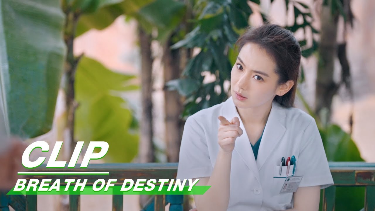 Clip: Li Tiancheng Believes Zhou Yue Likes Him | Breath Of Destiny EP05 ...