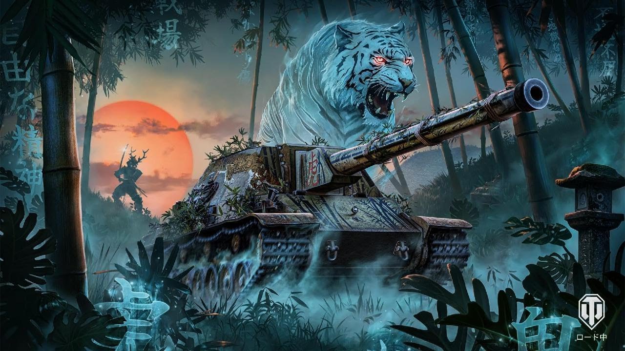 World of Tanks_20240507222620 - YouTube