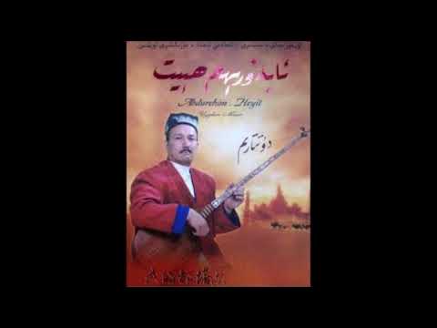 Abdurehim Heyit - 18