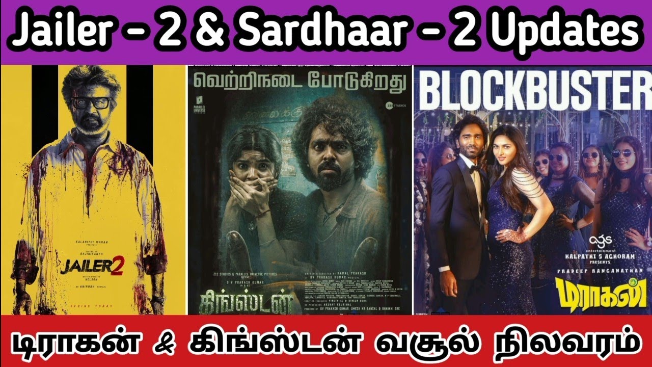 Latest Cinema Updates | Box Office Collection Report | Best Cinema ...