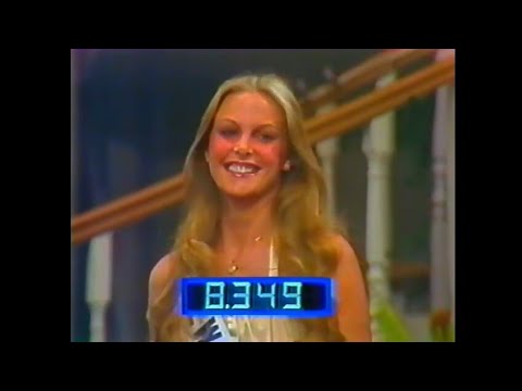 1979 Miss USA 🇺🇸 Beauty Pageant ♥ Top 12 Announcement