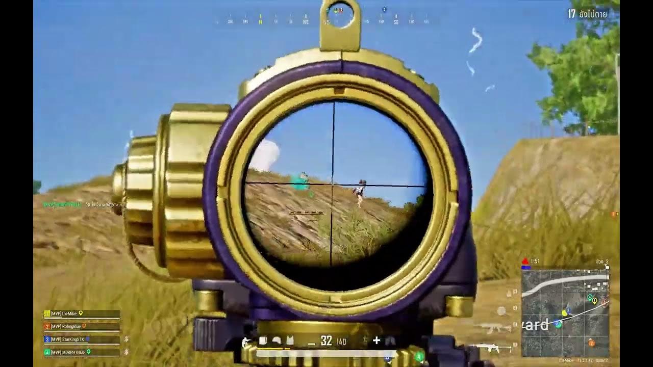 #playerunkownbattleground แคลนMVP theMike- EP2 - YouTube