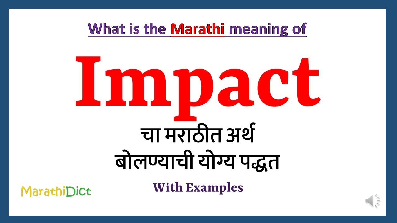 Impact Meaning In Marathi Impact Impact In Marathi