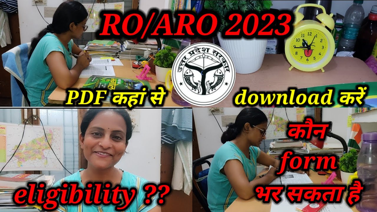 🎯RO/ARO 2023कौन भर सकता है form? 😍 RO/ARO eligibility criteria 🌿study ...