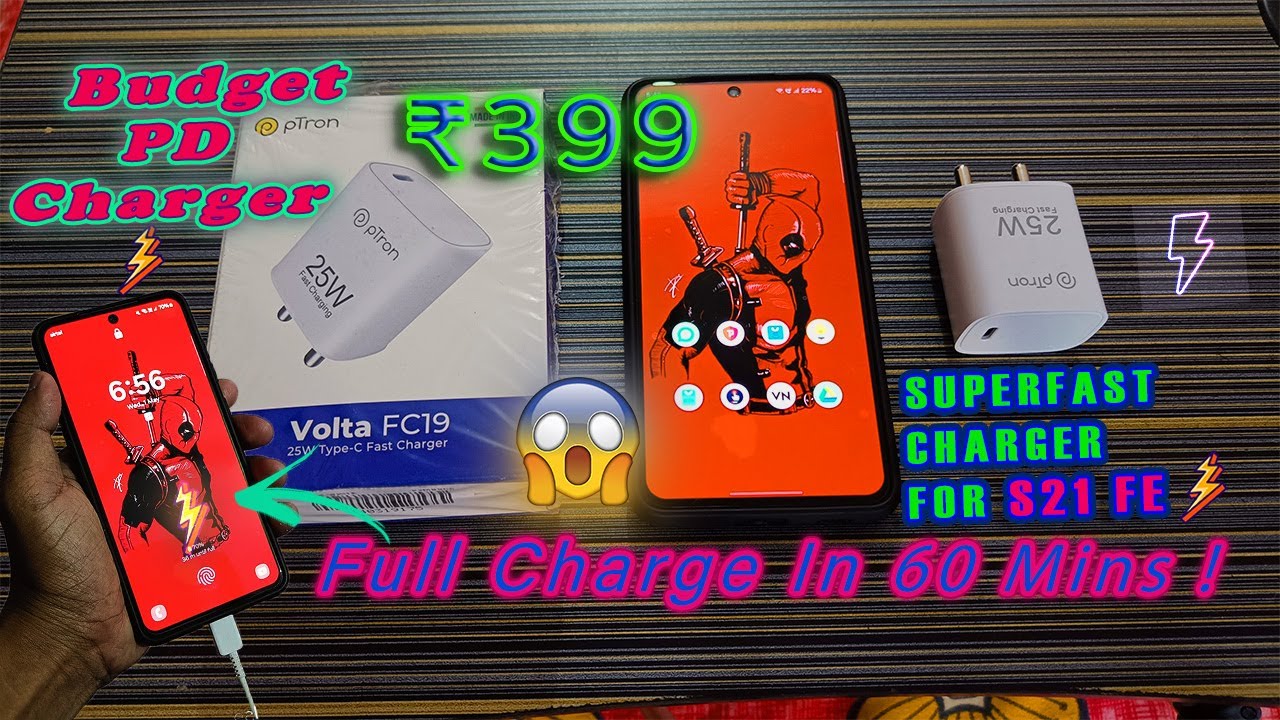 Cheapest Superfast 25W Charger For Samsung S21/ S21FE / Charging Test ...