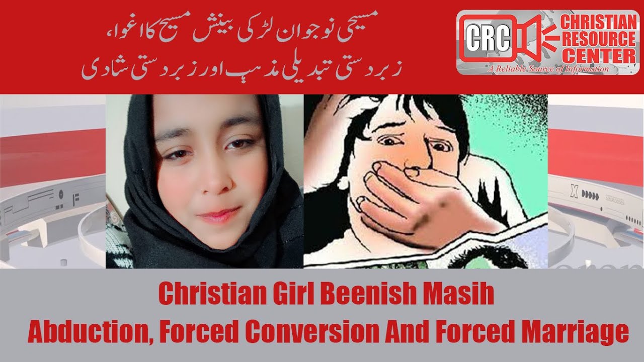Beenish Masih, another Christian girl abducted for forcefully marriage ...