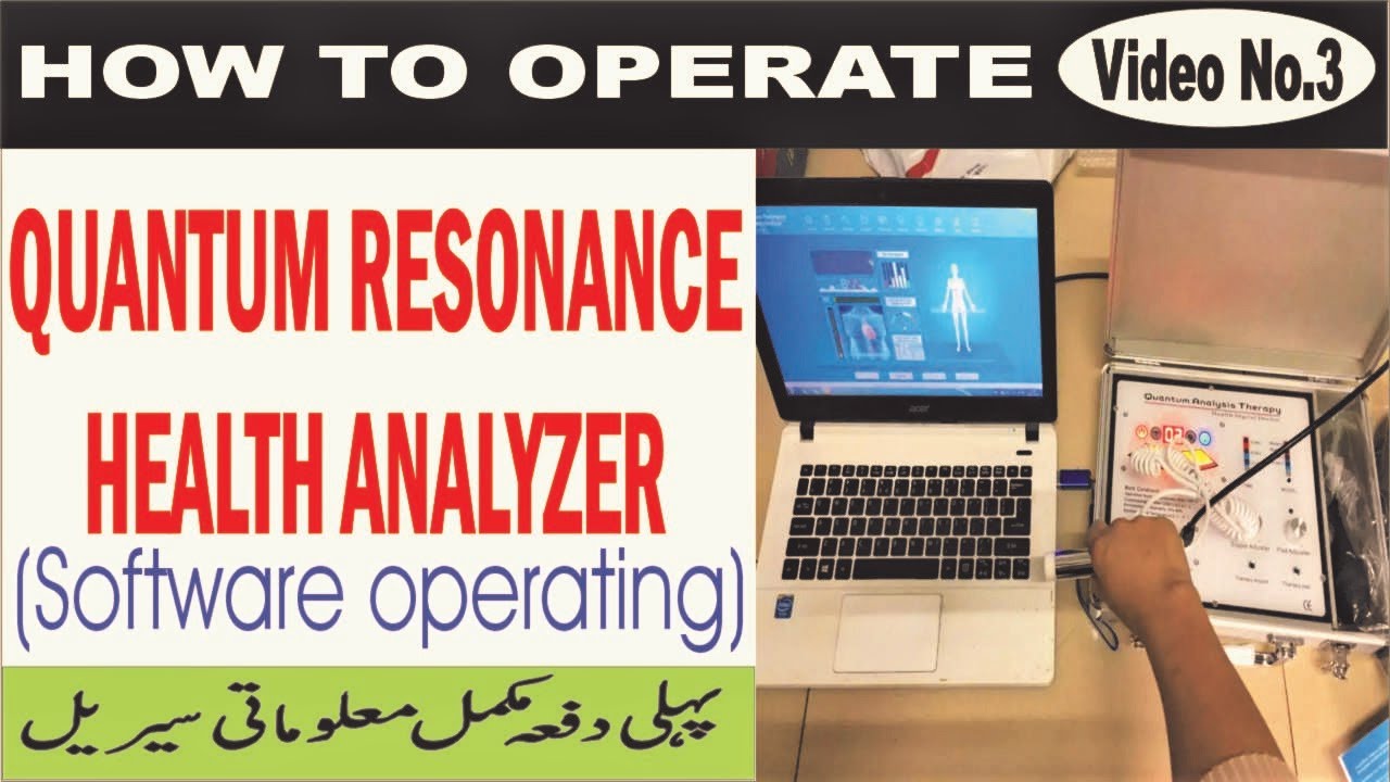 Quantum Health Analyzer full body scan | Quantum Magnetic resonance ...