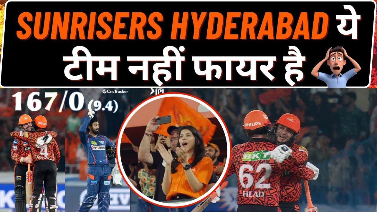 Unbelievable Run Chase! SRH Shocks with 166-run Chase in Just 9.4 Balls ...