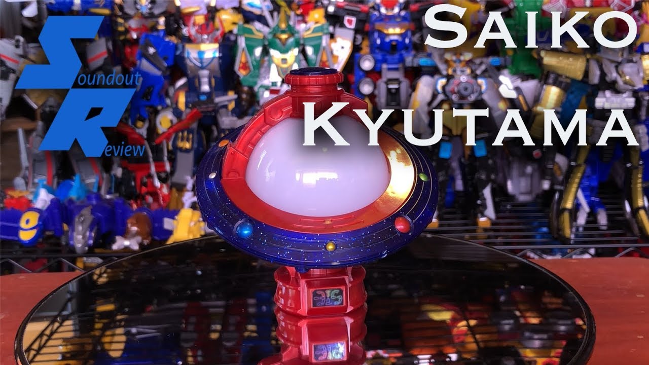 Saiko Kyutama - Uchuu Sentai Kyuranger [Soundout Review] - YouTube