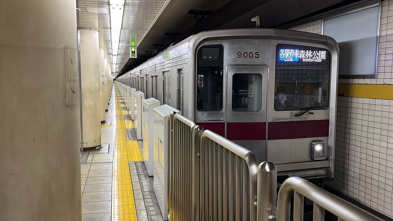 東武9000系9105F 銀座一丁目駅発車 - YouTube
