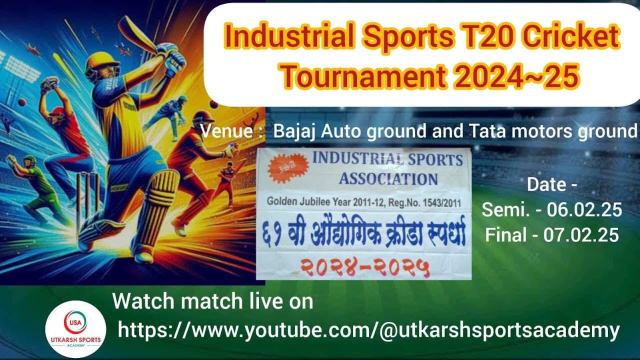 FINAL | Industrial Sports T20 Cricket Tournament 2024-25 | TATA MOTORS ...