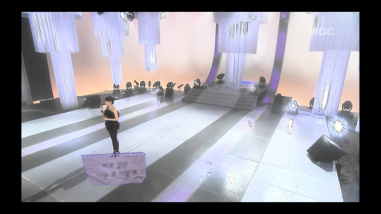 Lyn - Love... It's All Lies, 린 - 사랑... 다 거짓말, Music Core 20090207 - YouTube