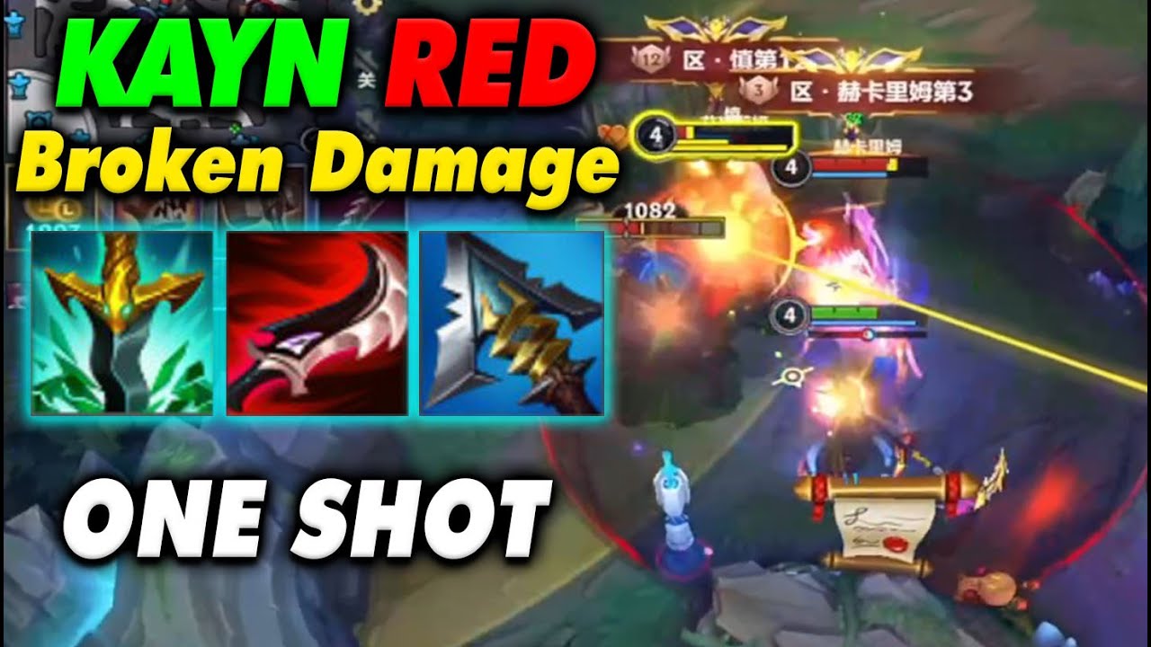 Kayn Wild Rift China Tốc chiến | Kayn Red One Shot Broken Build ...