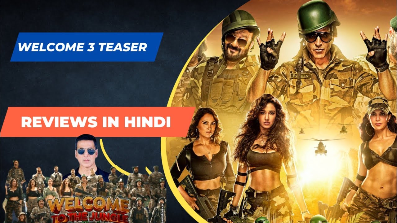 welcome to jungle | welcome to jungle trailer welcome 3 | welcome 3 ...