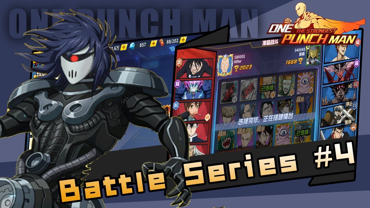 SSR+ Transform Drive Knight Meta Begins - YouTube