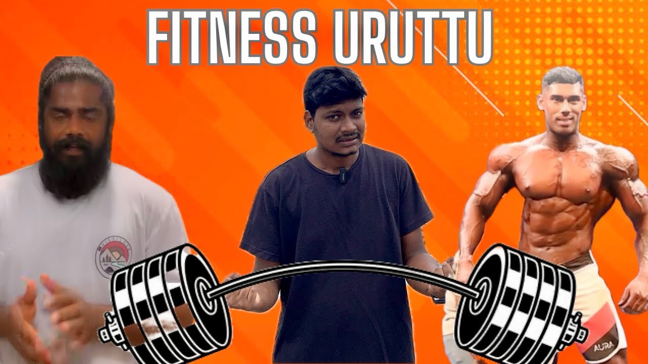 Fitness scam in tamil - uruttu - YouTube