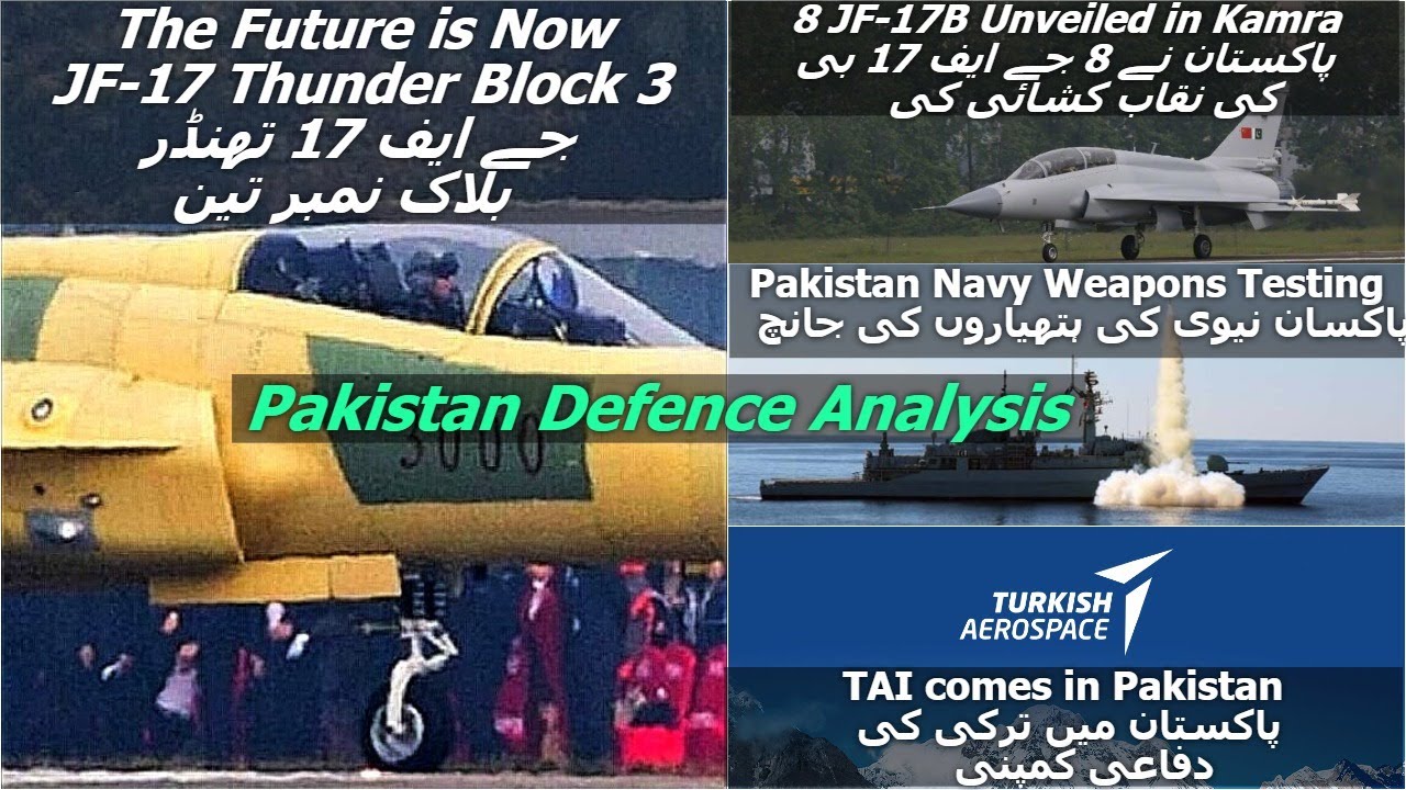 The JF-17 Thunder Block 3 Picture// 8 JF-17B in 5 months//TAI in ...