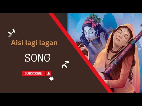 aisi lagi lagan song with lyrics ️ - YouTube