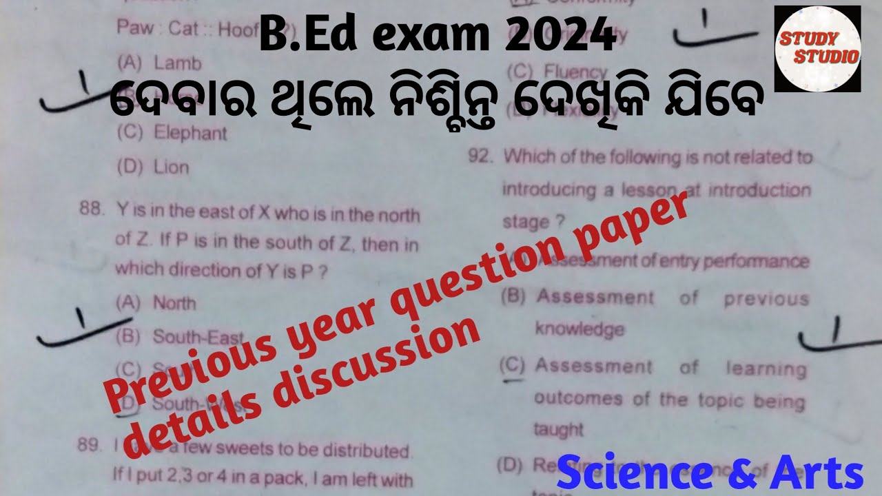 B.ed exam teaching Aptitude previous year question paper | odisha b.ed ...