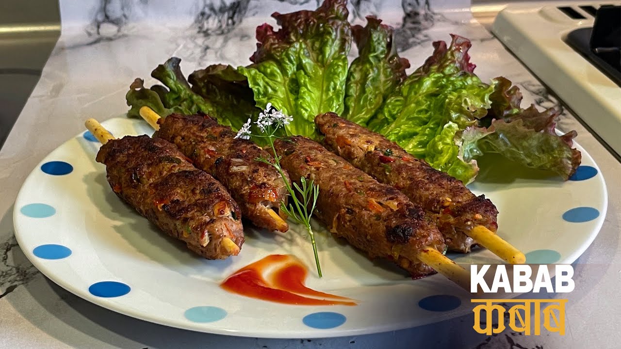 कबाब स्वादिलो बनाउने तरिका | Kabab Recipe | how to make tasty kabab ...