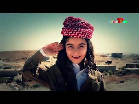 PELİSTANK TV  RÛKEN BIJÎ PÊŞMERGE