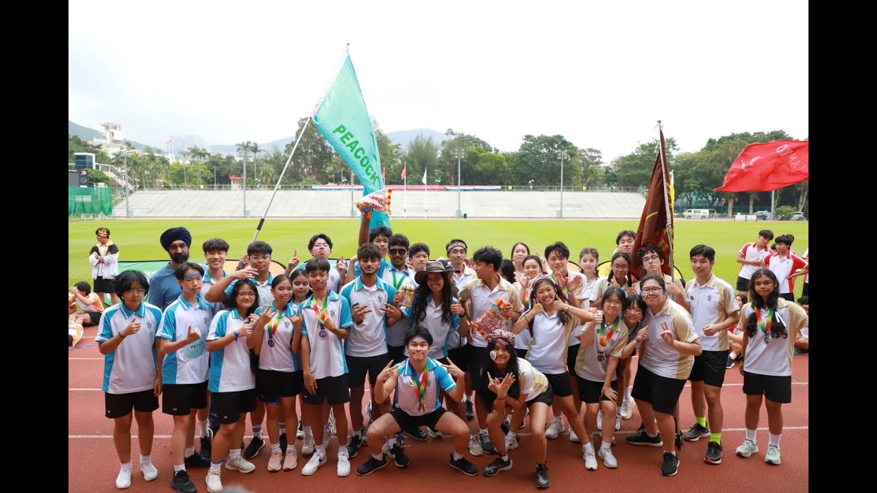 Inter-House Athletics Competition 2023-2024 - YouTube