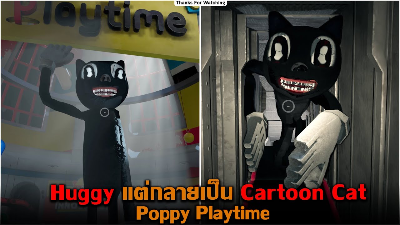 Huggy แต่กลายเป็น Cartoon Cat Poppy Playtime - YouTube