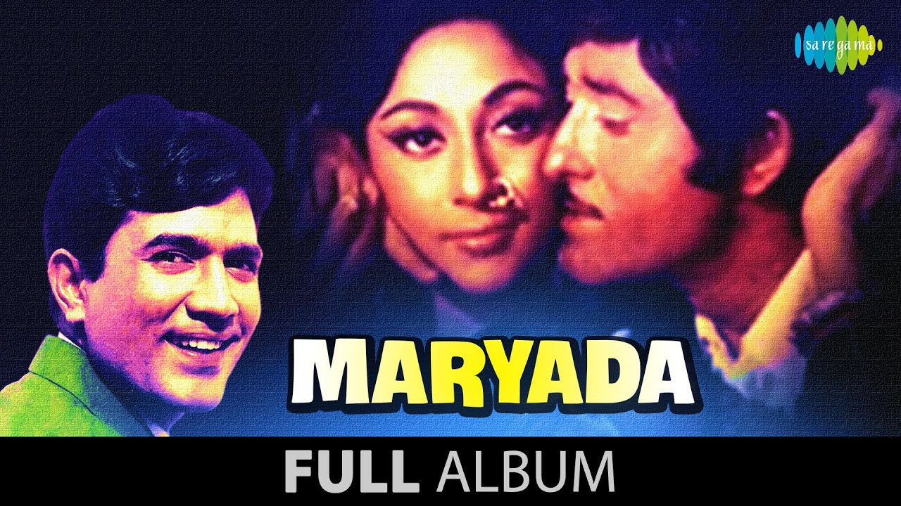 Maryada | Zuban Pe Dard Bhari Dastan | Chupke Se Dil Dede | Mala Sinha ...