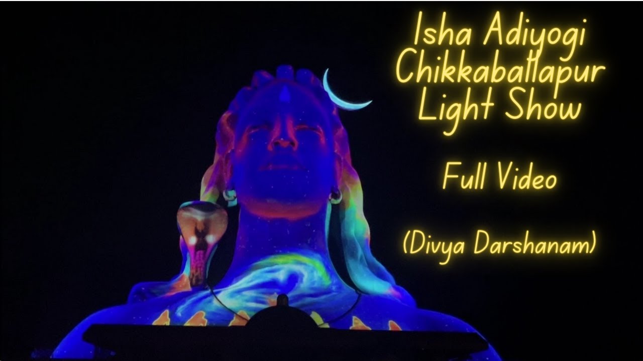 Experience the Powerful 15-Minute Shiva Laser Show at Adiyogi Isha ...