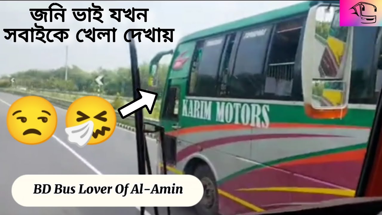 I Can’t Believe Joni Vai Played Against Karim Motors - YouTube