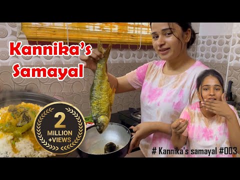 Sunday samayal meen kulambu | Fish curry | kannika samayal | cooking special #kannika #cooking ...