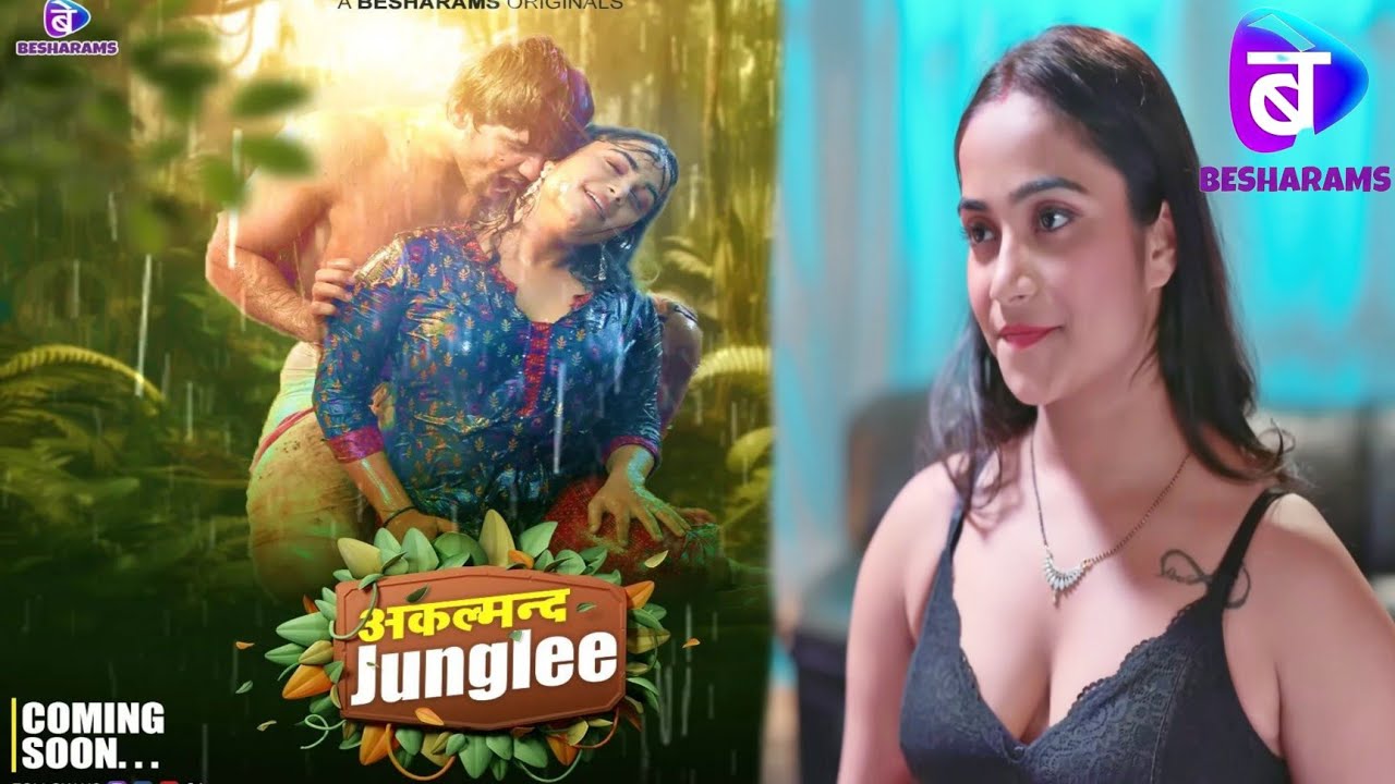 Akalmand Junglee | Official Trailer | Besharam Ott Upcoming Web Series - YouTube
