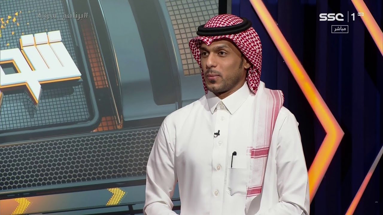 فهد المرداسي تصاريح رؤساء الأندية تقلص من فرصة تواجد الحكام السعوديين