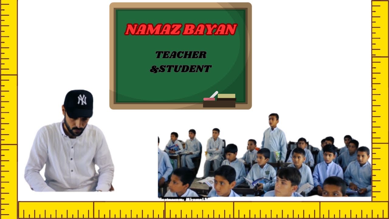 Message video|Islamic Bayan|Teacher & Student Islamic video|Nimaz Bayan ...