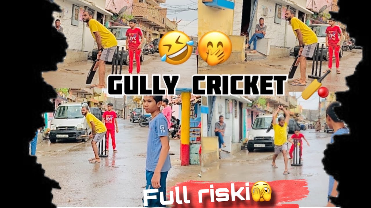 Full riski gully cricket 😜🏏 #7anju #vlogs - YouTube