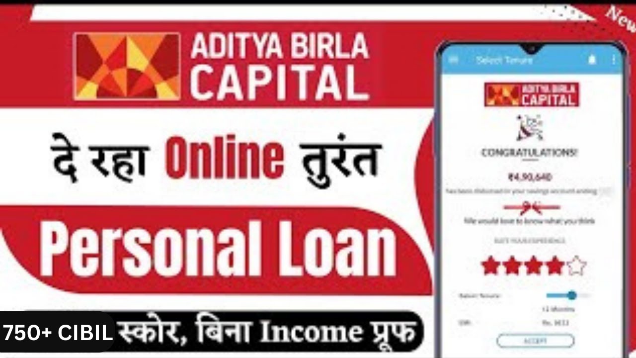 ABFL's Digital PL & BL Superfast Journey | Financial Galaxy - YouTube