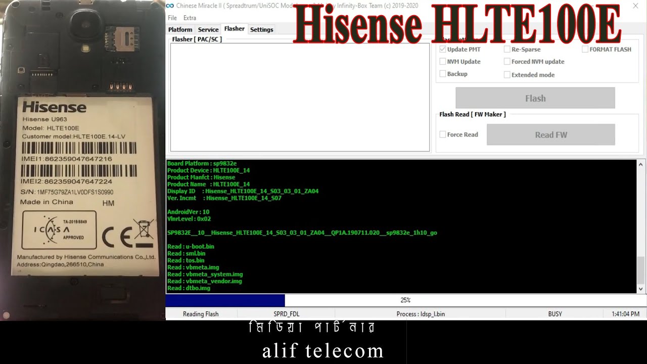 Hisense HLTE100E flash file - YouTube
