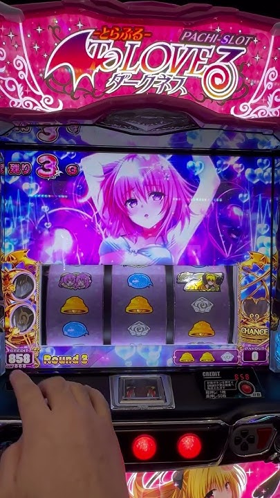 L ToLOVEるダークネス 楽園計画 ST - YouTube