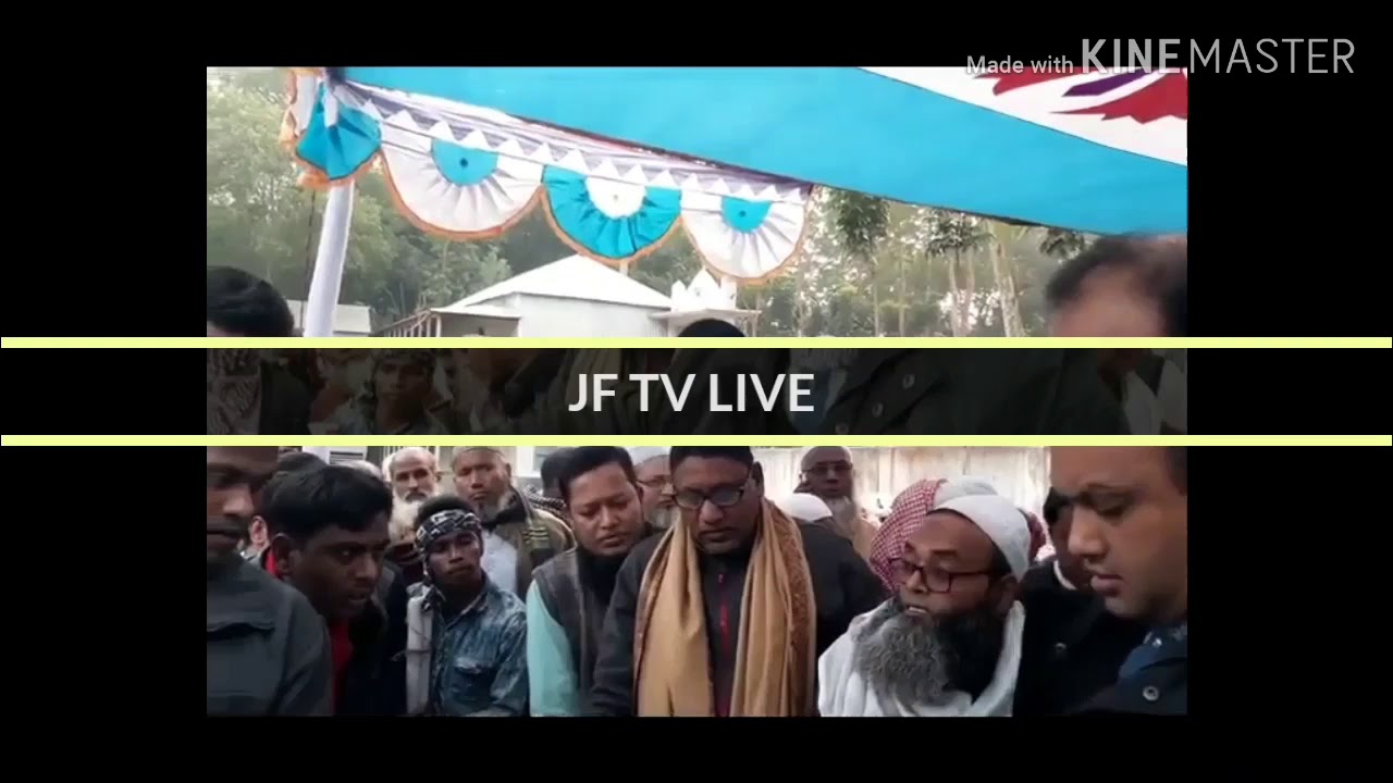 সিরাজগঞ্জে মুজিব বর্ষ উপলক্ষে তাঁতী লীগের উদ্যোগ শীতার্ত মানুষের মাঝে ...