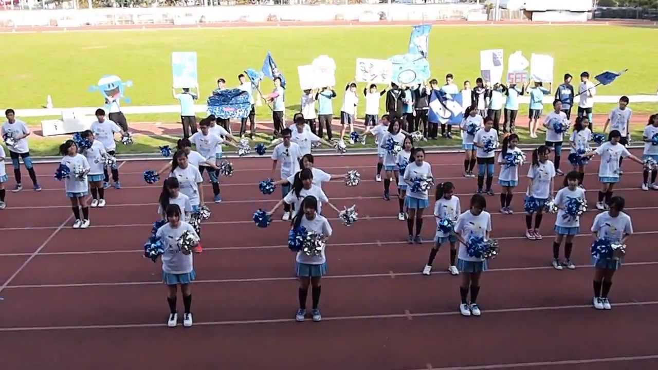 2014 LTPSS Cheering Team Performance See House 啦啦隊表演 思社 - YouTube