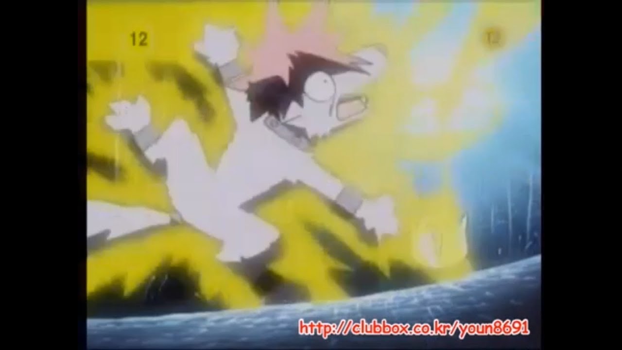 Anime Electrocution 61 - YouTube