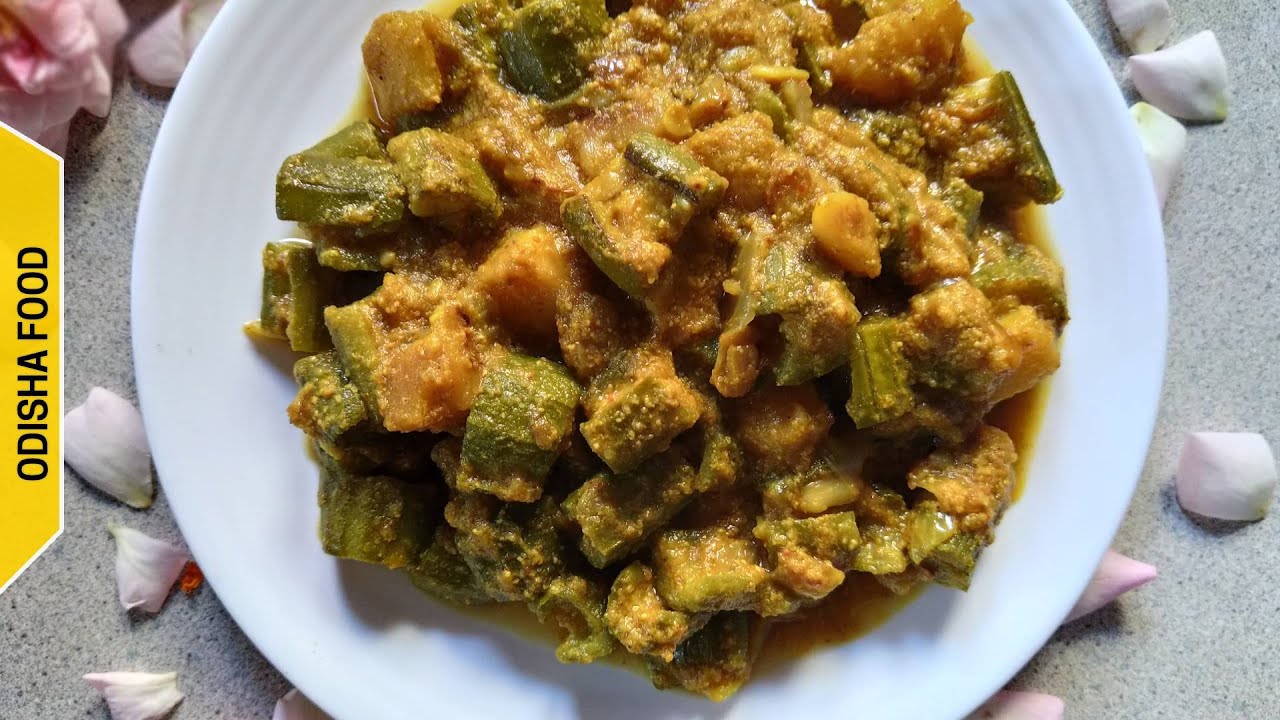 ଜହ୍ନି ଆଳୁ ପୋସ୍ତ (Janhi Posta)| Janhi Posto in Odia | Ridge Gourd and ...
