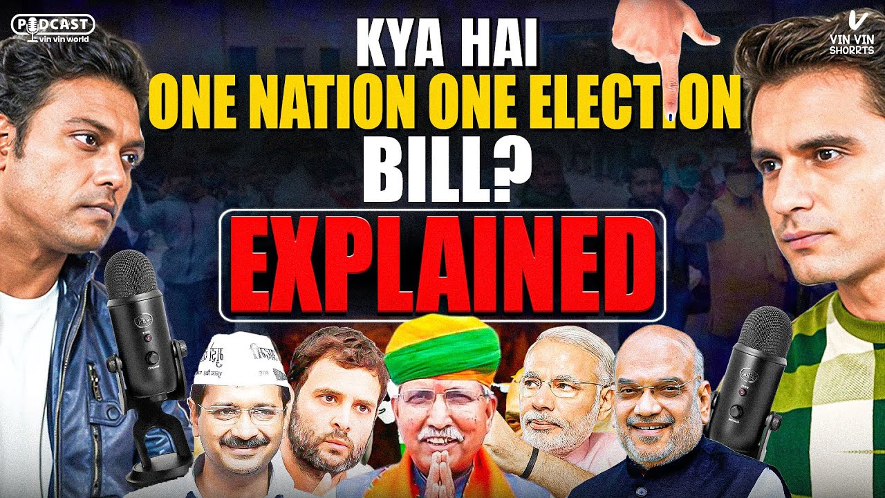 Ep 147: One Nation One Election EXPLAINED! Kab Hoga One Nation One ...