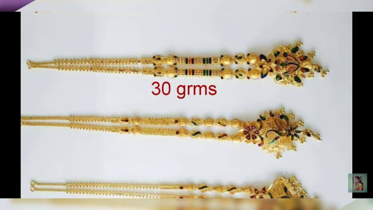 Latest collection of long aram - YouTube