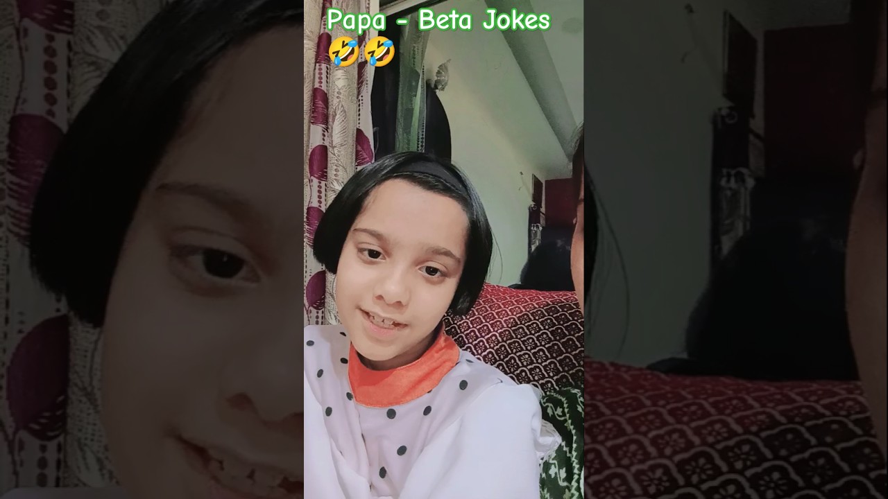Papa & Beta Jokes 🤣🤣 #sadiadesignerdresses #new #funny #comedy # ...