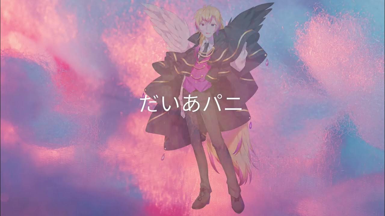 IRIAM＆YouTube宣伝用動画 - YouTube