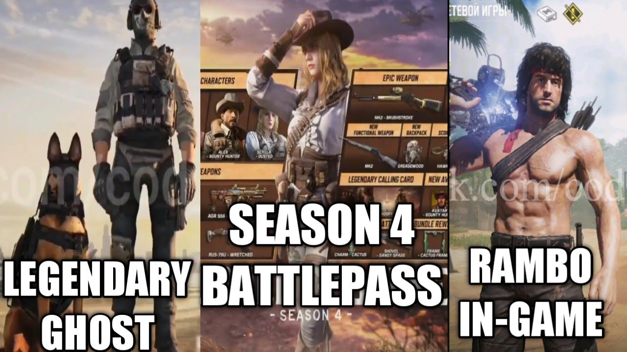Cod mobile season 4 battlepass rewards, Legendary ghost skin , Rambo ...
