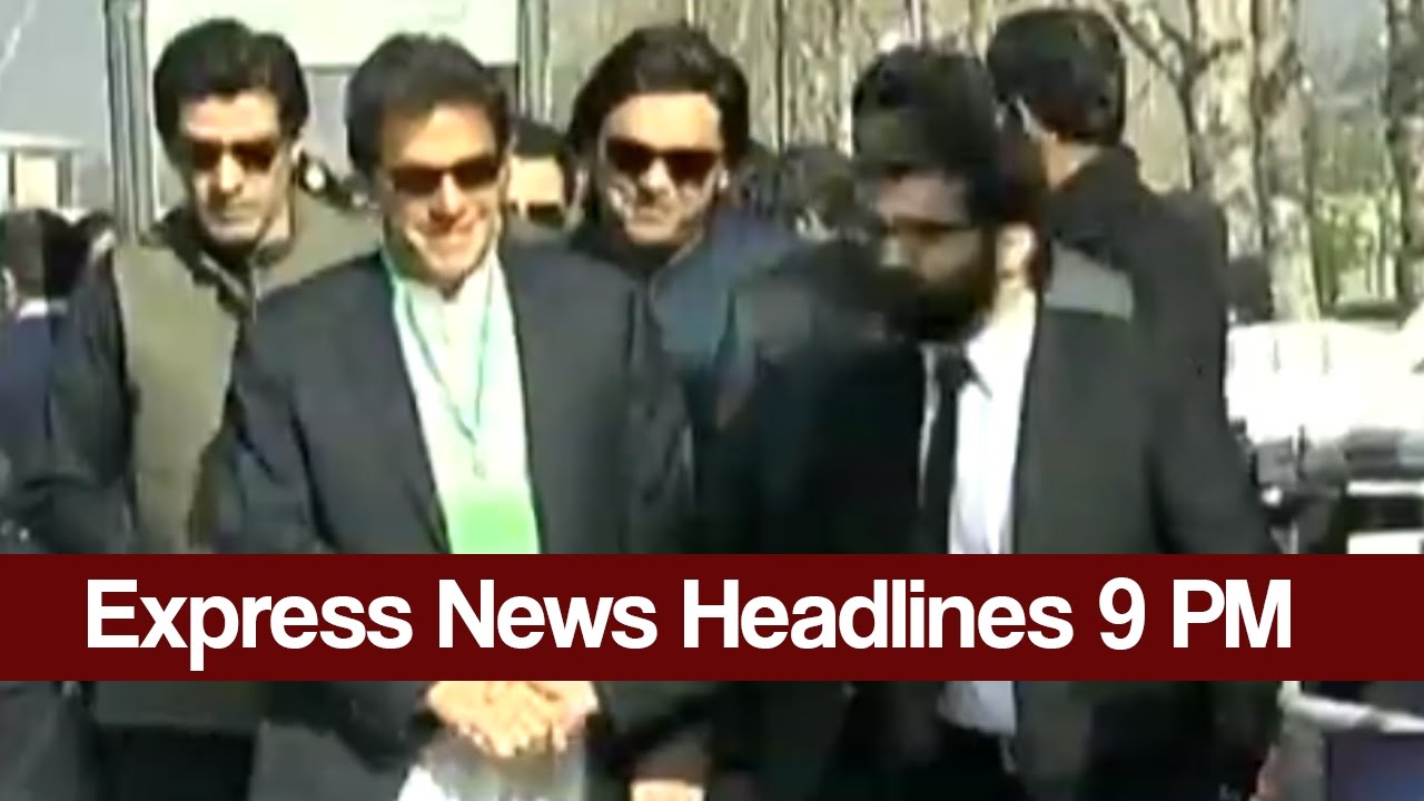 Express News Headlines and Bulletin - 09:00 PM | 23 February 2017 - YouTube